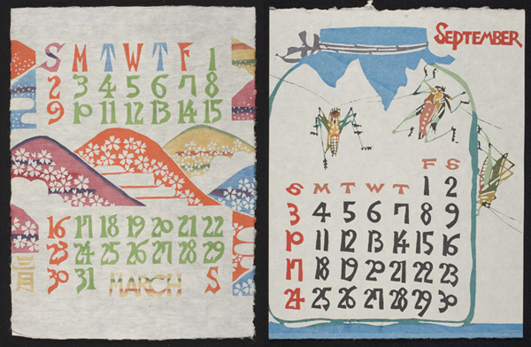 Stencil-dyed Japanese Folk Art Calendars | Worcester Art Museum